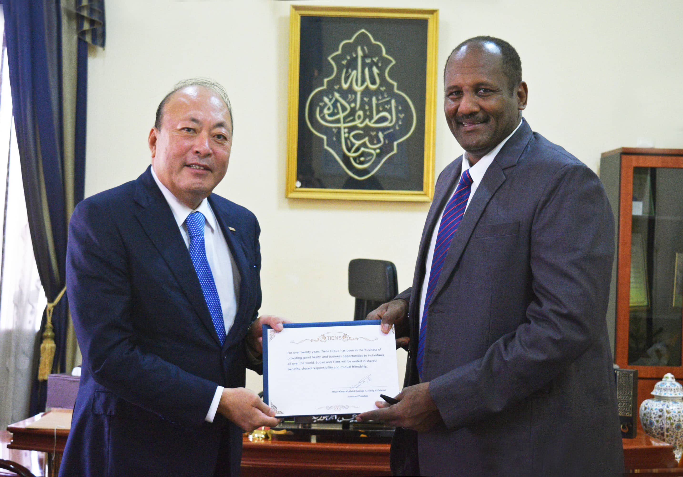 Abdul Rahman, Assistant to the President of the Republic of Sudan ...