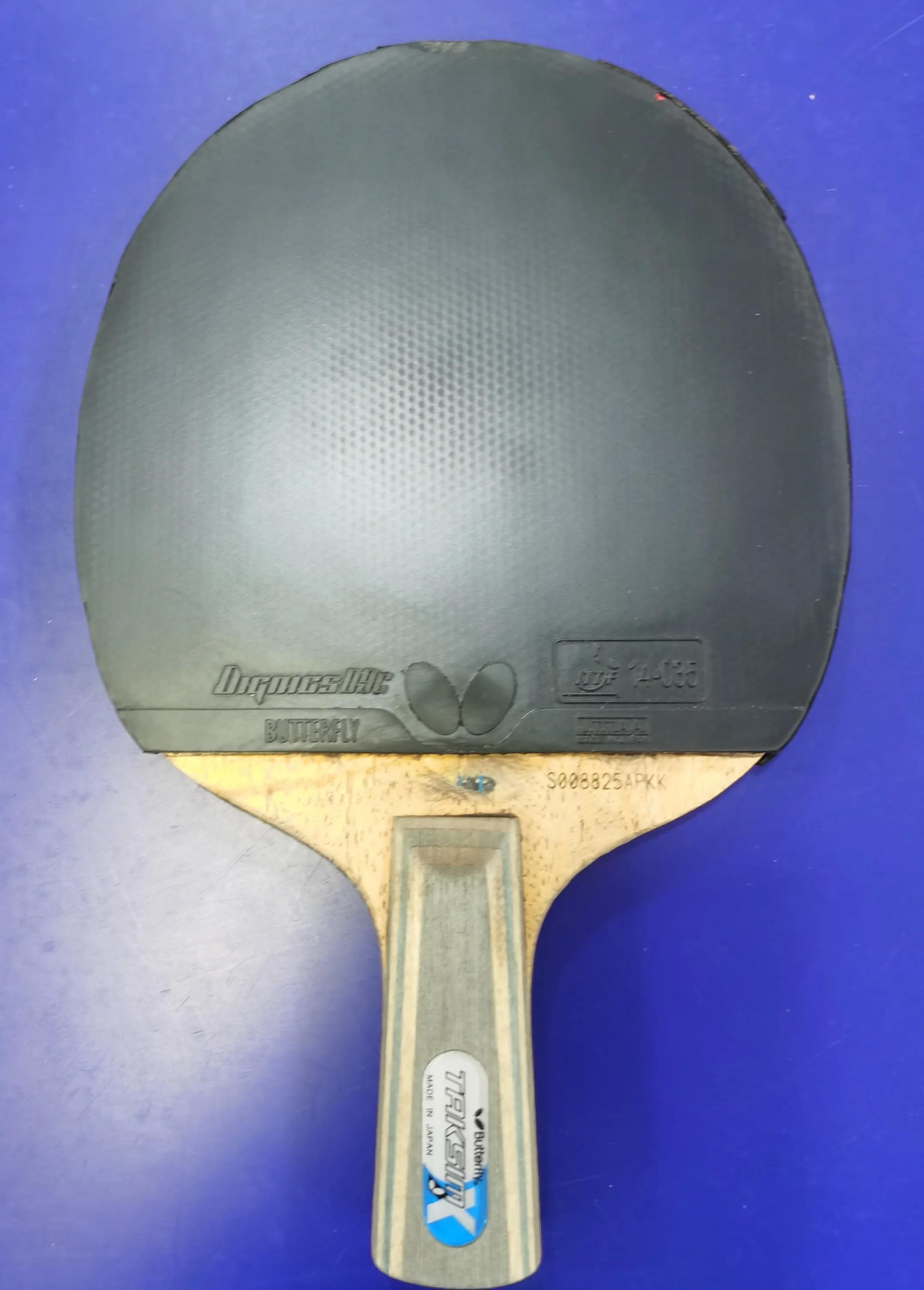The rubber that made Fan Zhendong, Boer, and Ocha fall in love - Butterfly D09C - iNEWS