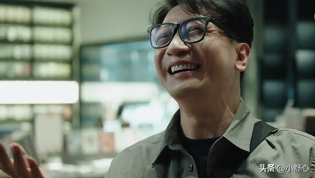 [Although there is a blast] Jin Dong and Song Jia are not understood ...