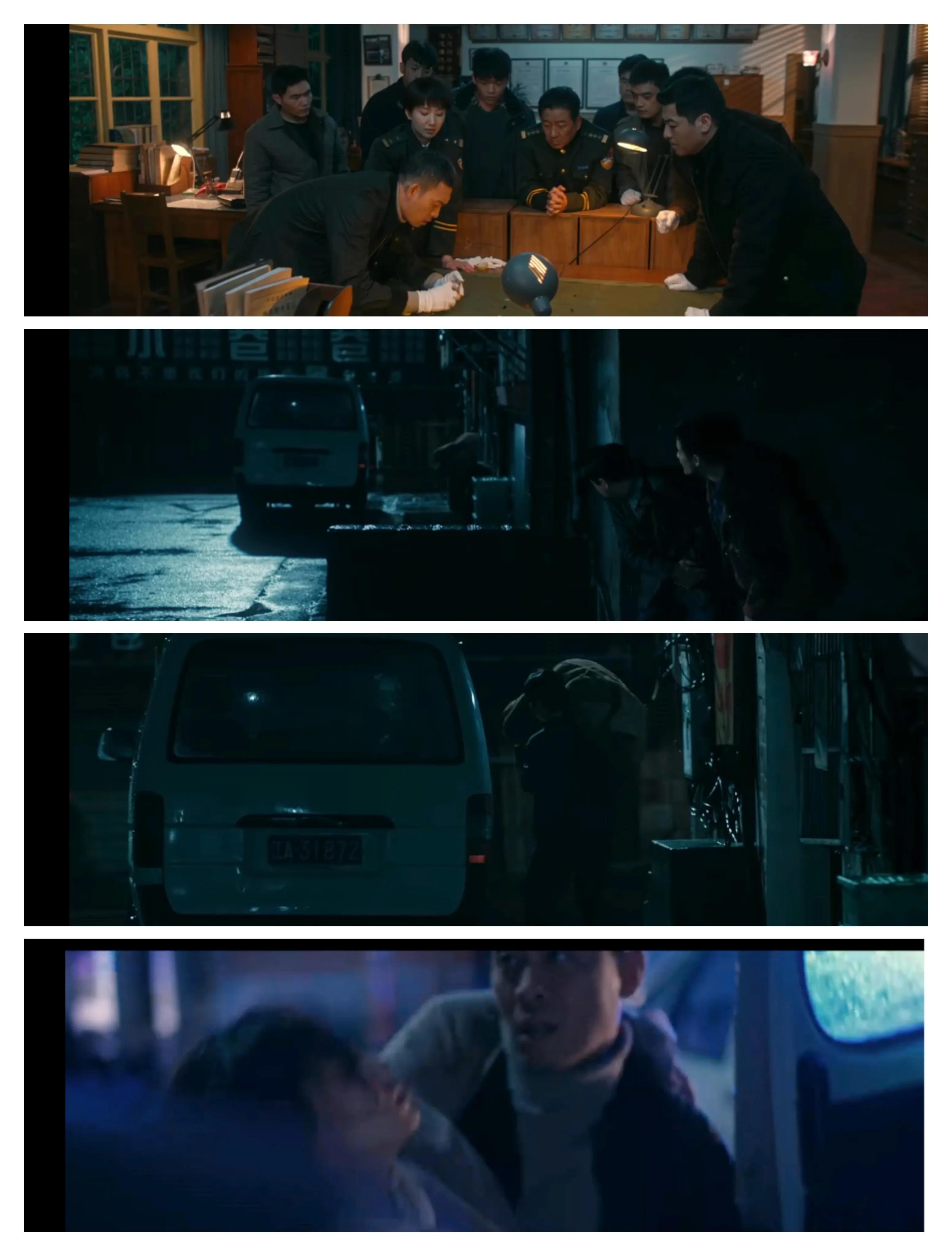 The ending of "Who is He" is very hasty, and the plot can only be ...