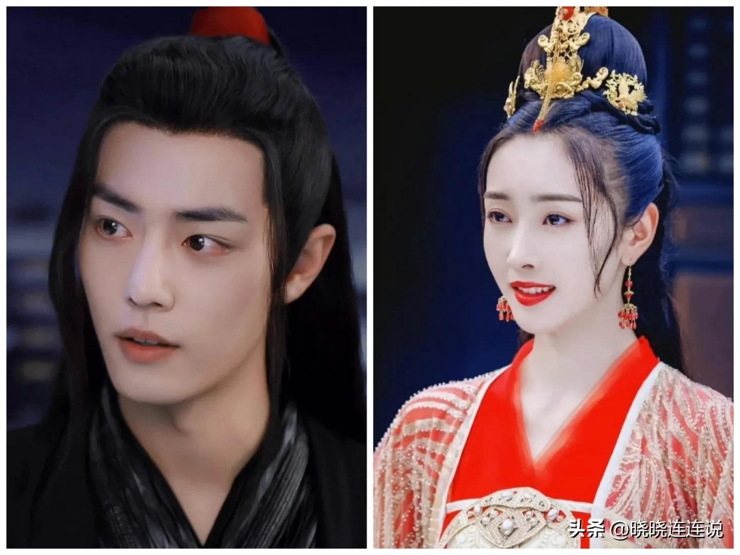 Xuan Lu posted a blog angrily denouncing the rumormongers, suspected to ...