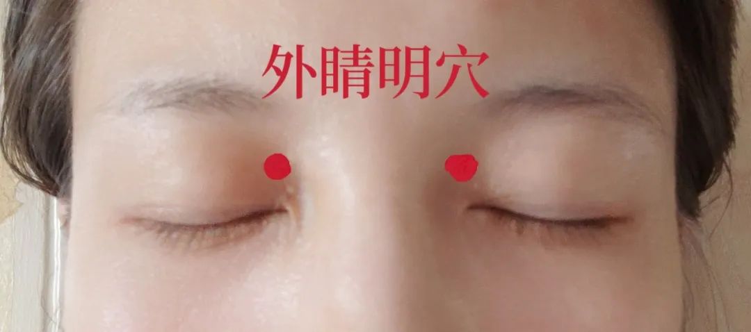 I don't want my eyes to go bad too quickly, so I need to rub these ...