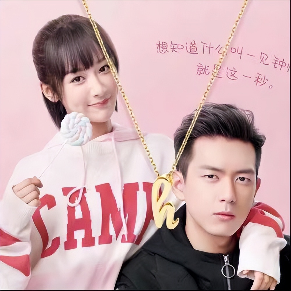 Yang Zi celebrated Li Xian's birthday for four consecutive years and ...