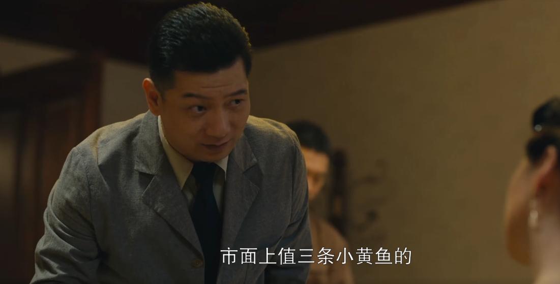 Huanyan: Cui Ping, a vase with a backing, not outstanding ability, but ...