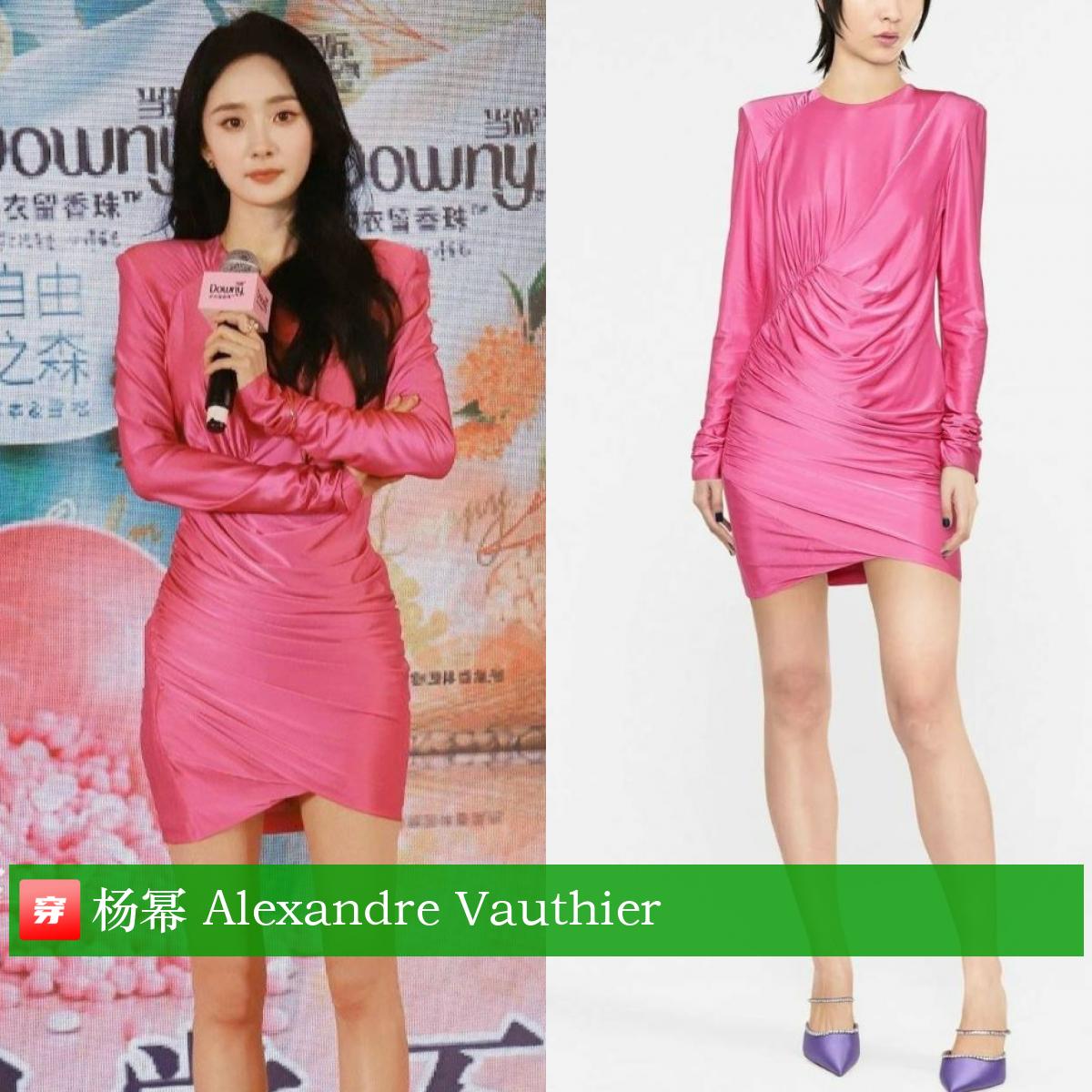 There are many handsome men in this issue: Yang Yang, Li Xian, Chen Xiao, Jing Boran, Ren Jialun ...