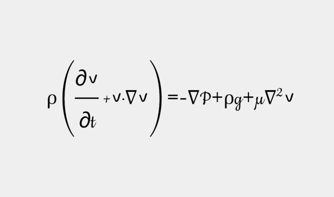 The hardest equations and the biggest mysteries - iNEWS