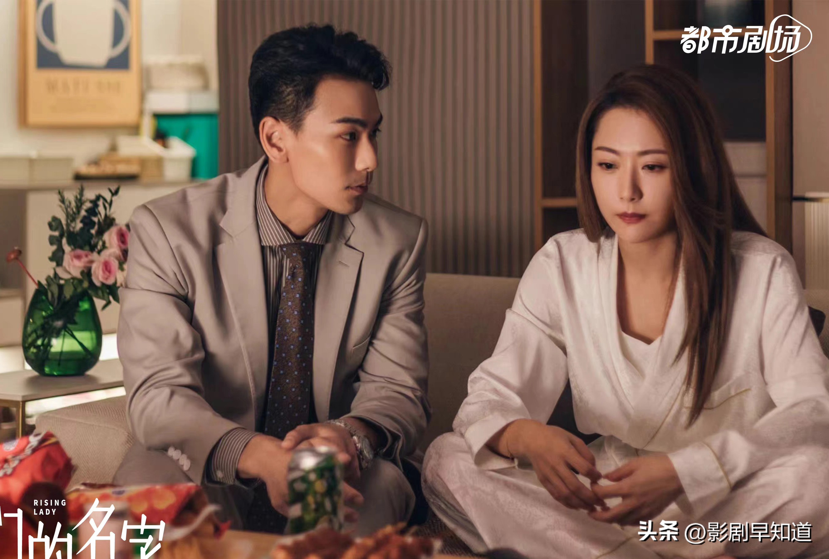 "Their Names" Qin Hailu and Dong Youlin talk about the love between sisters and brothers, it's ...