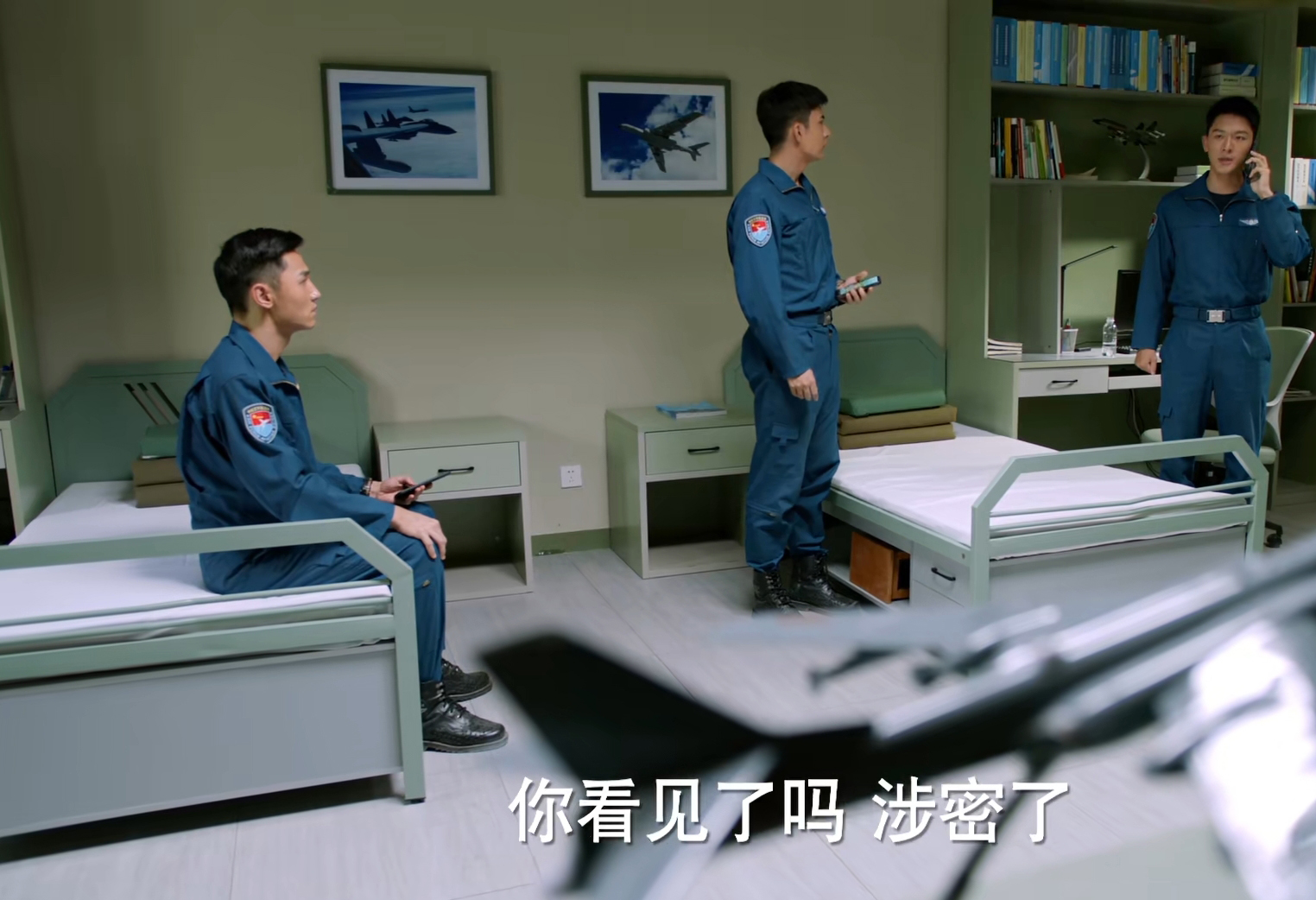 [Brave Wings] Yue Tao didn't know until his death, but Lucy seduced him ...