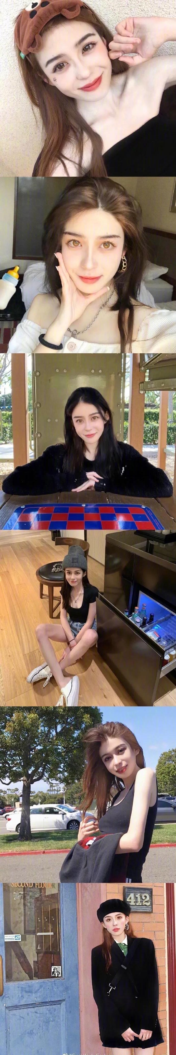 Nadia Bean, a Chinese-Russian mixed race in 1998 - iMedia