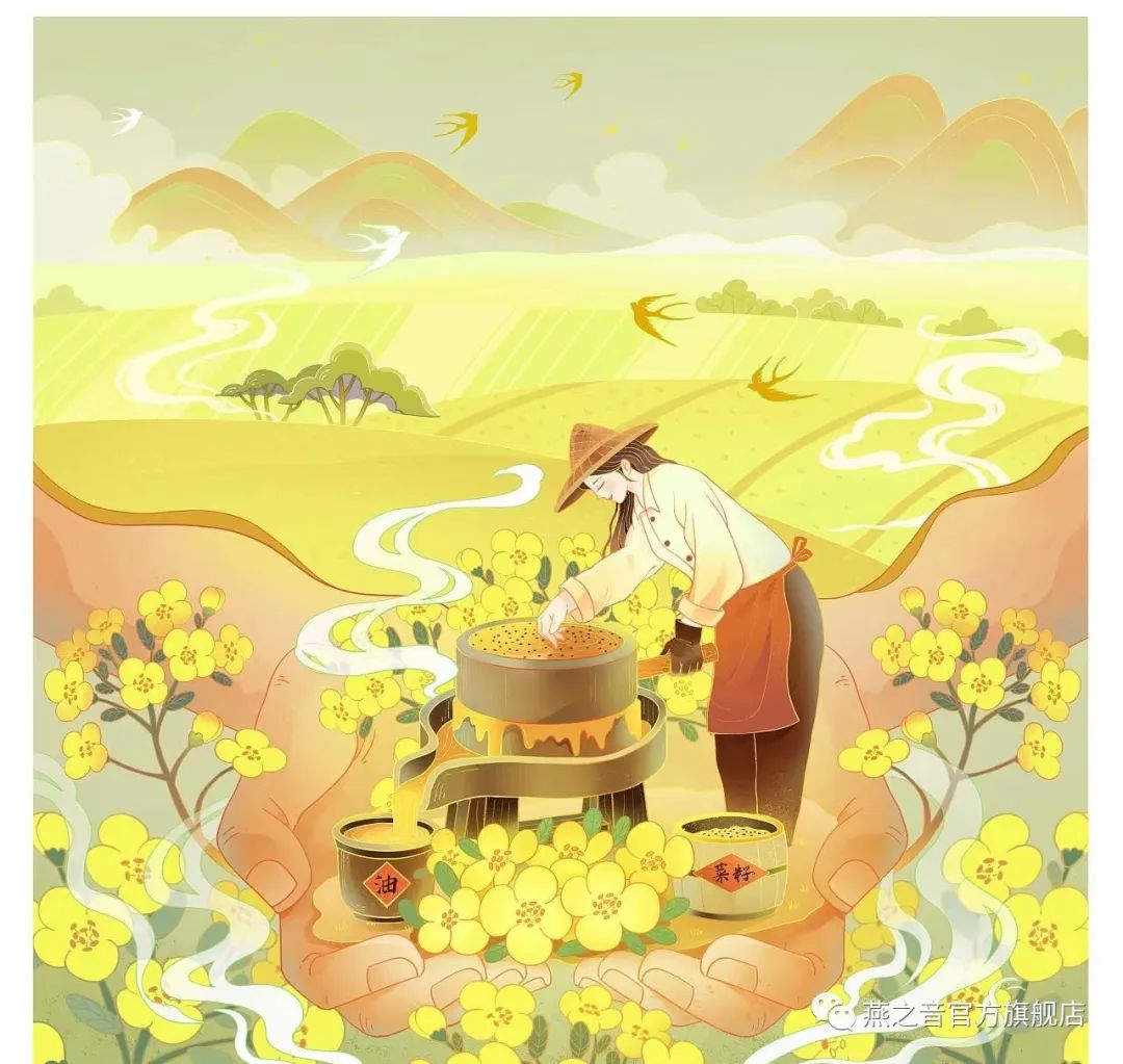 Yanzhiyin teaches you how to stew bird's nest and live your life as you ...