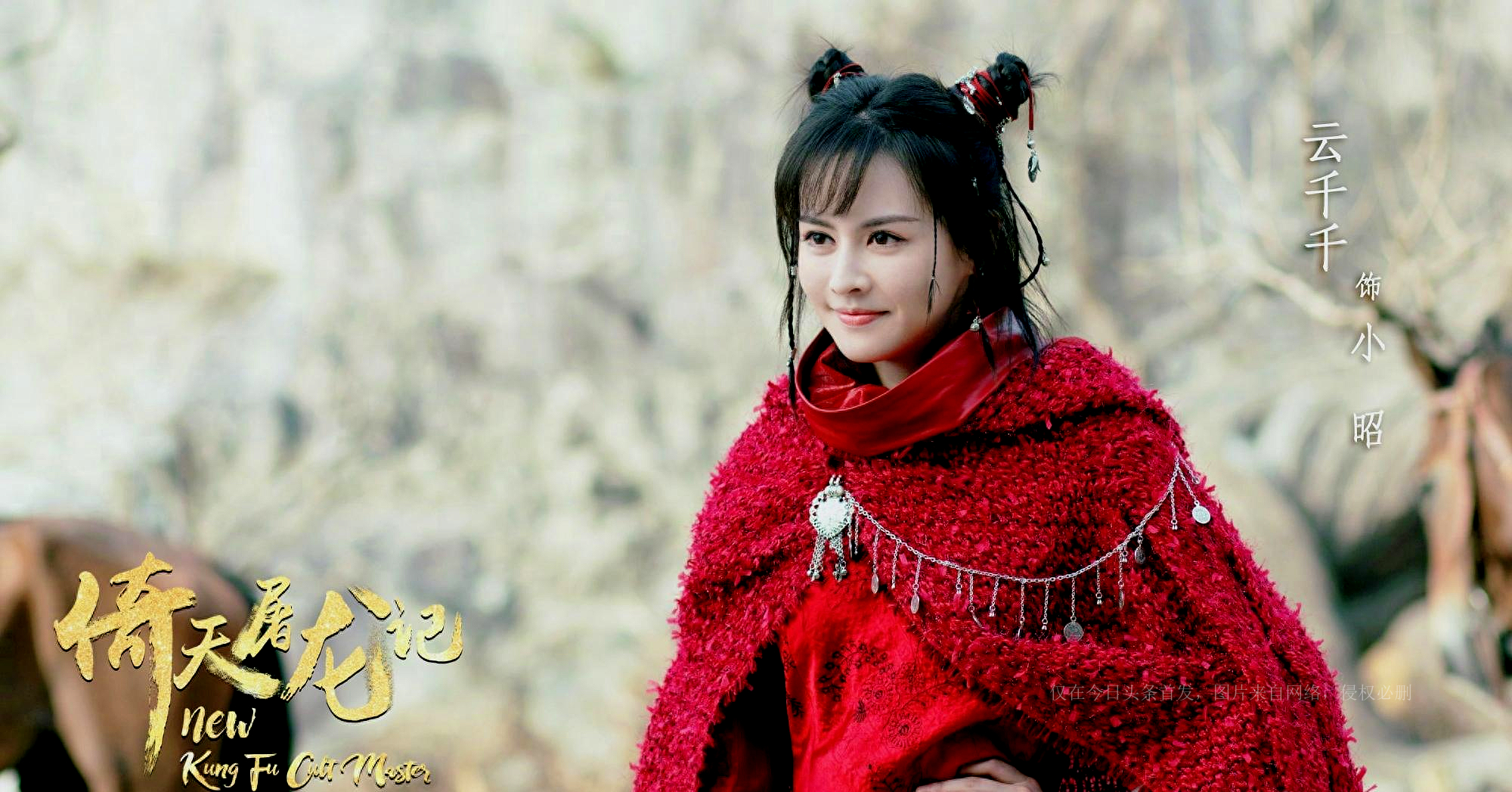 "Jing Girl" Yun Qianqian appeared in "Men's Wear" to show off her sex ...