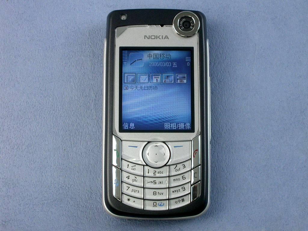 Is the Nokia 6680 Reissue coming?Continuing the classic design of ...