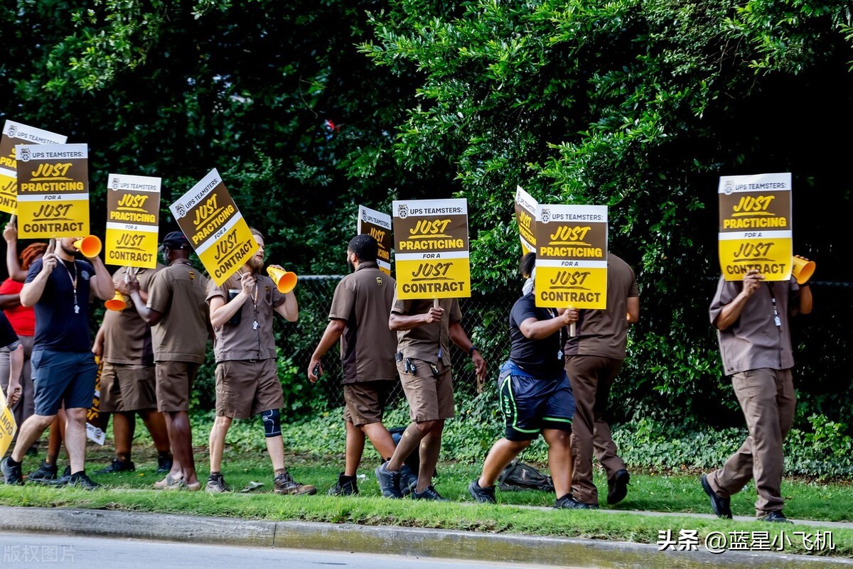 Most Expensive Strike in U.S. History - iNEWS