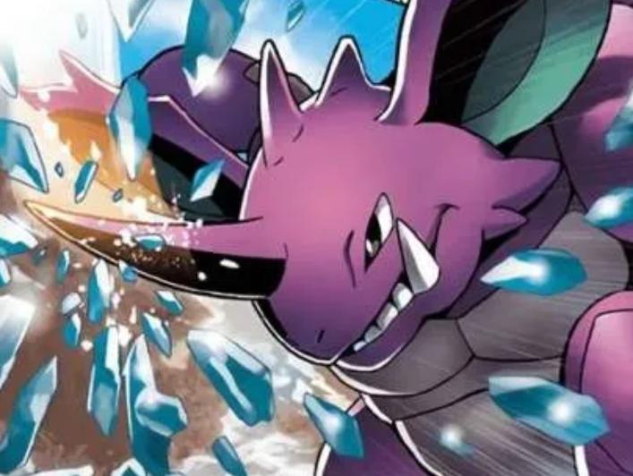 The worst street skill collision in the "Pokémon" animation is the most ...