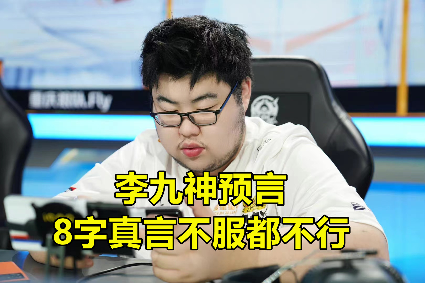 Wolves won the championship, Xiaopang won the FMVP, netizens queued up ...