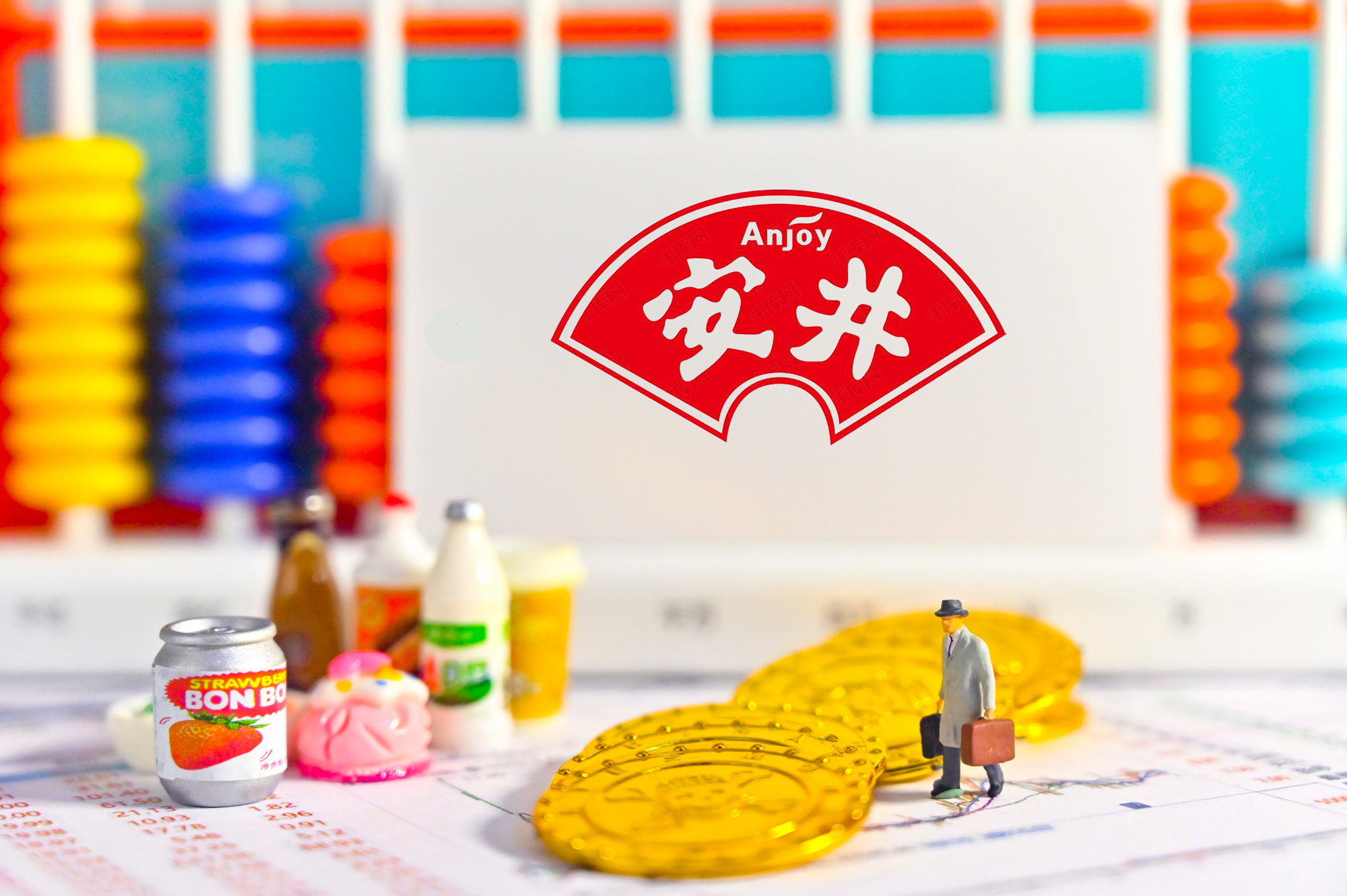 Yasui Foods won the New Fortune Best IR Team Award, and Liang Chen ...