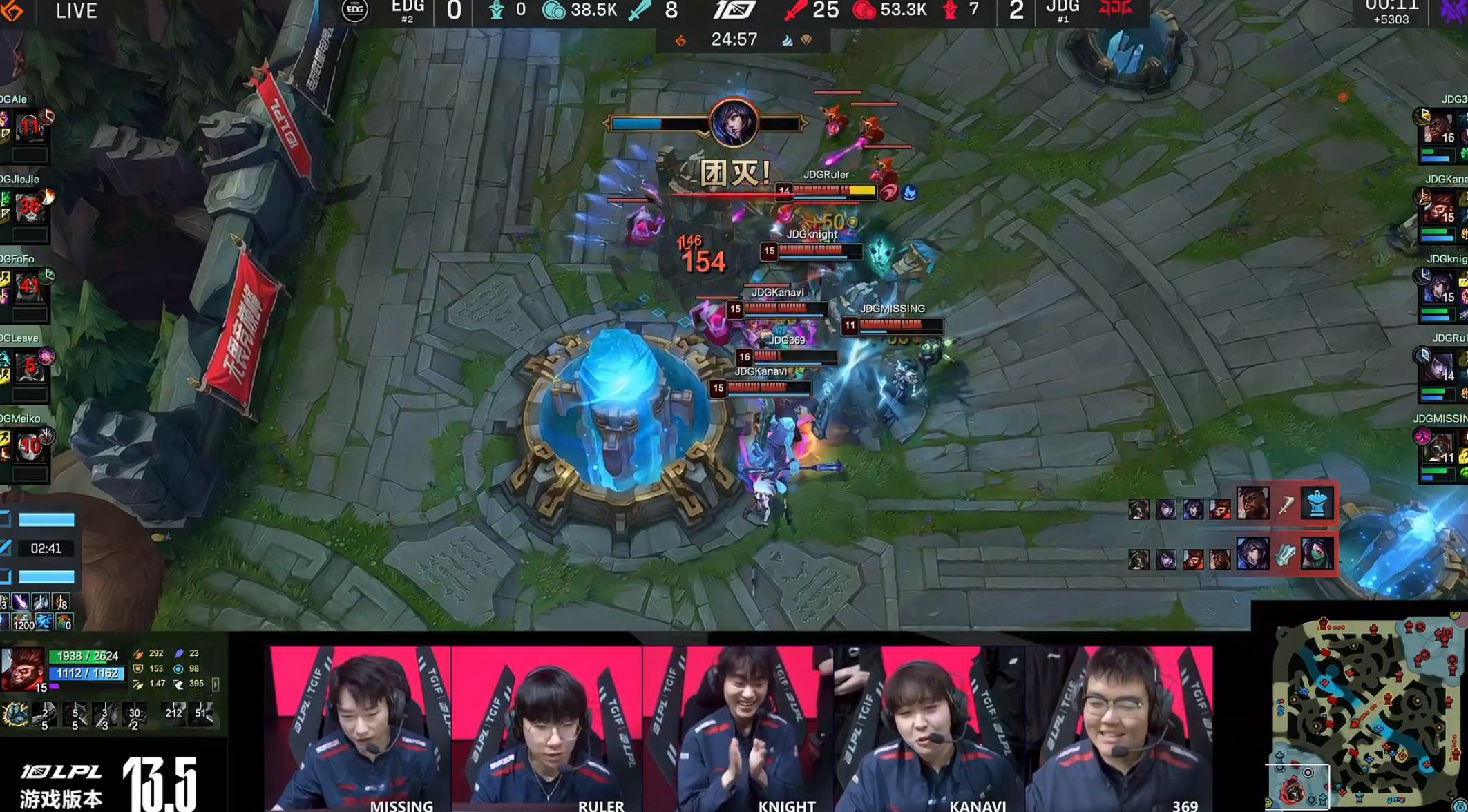 JDG零封EDG阿水被誅心！老闆表演369露口風，朱開承認敗者組懸了 - 頭條匯