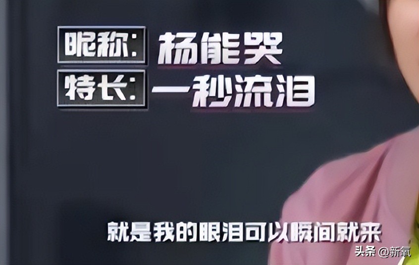 Eight years after the launch of "Shanshan is Coming", Zhao Liying is ...