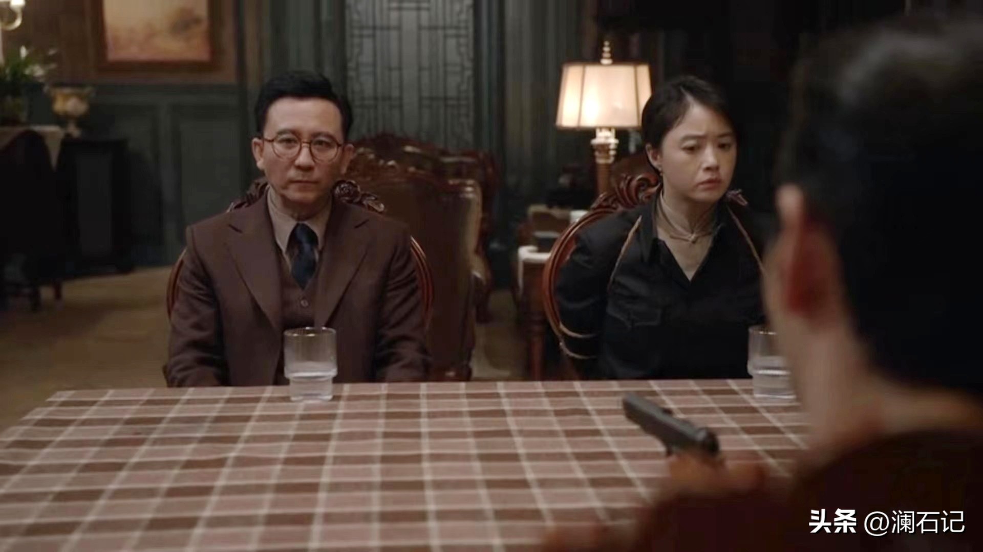The characters in "Stalker" are similar to "Latent", the plot is a bit ...