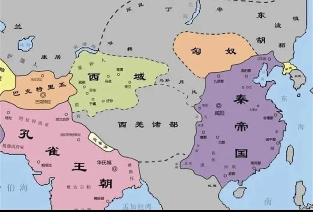 Why is the country so chaotic in history? - iNEWS