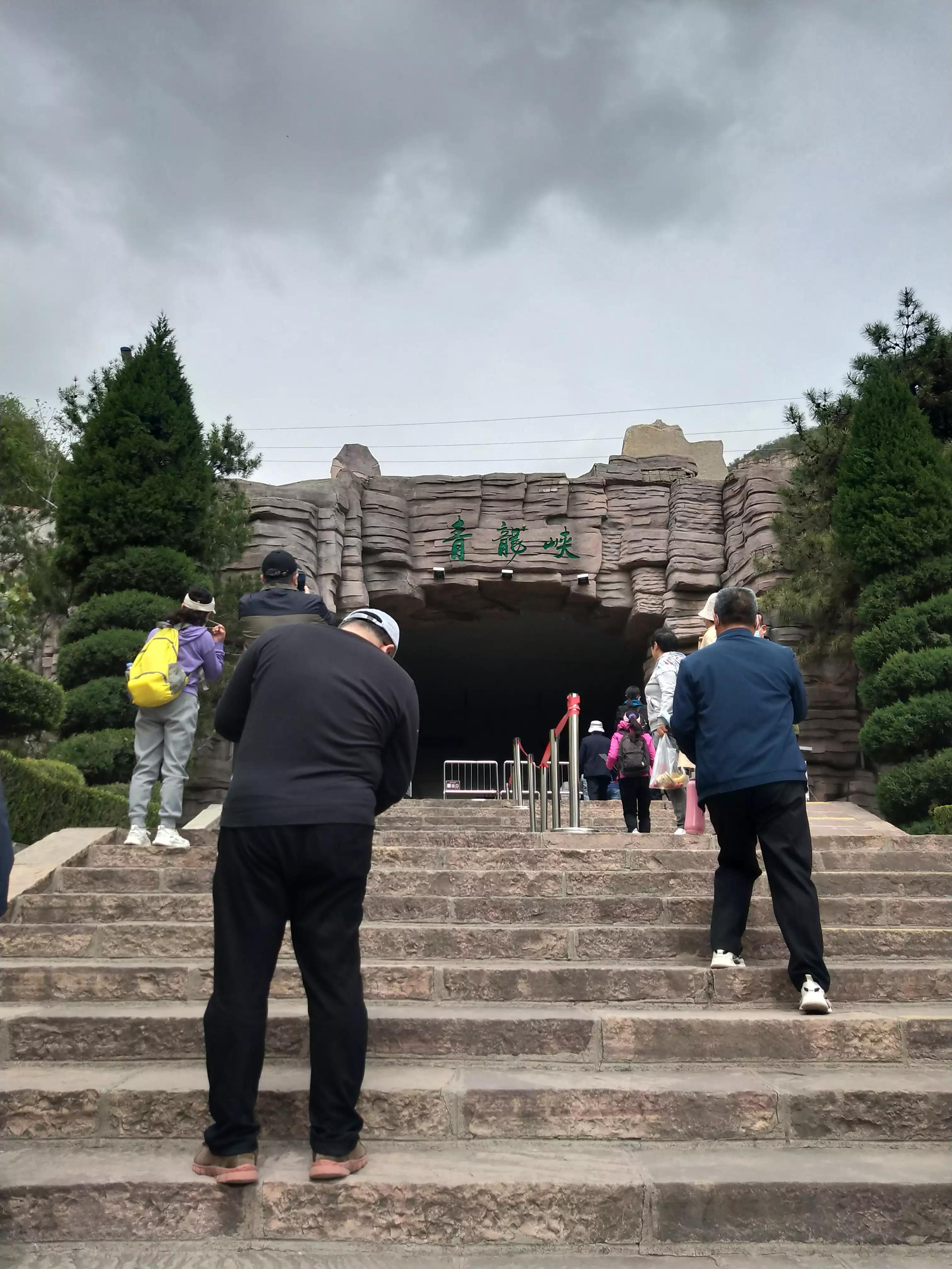 The picturesque and poetic Taihang Mountain Baquan Gorge - iNEWS