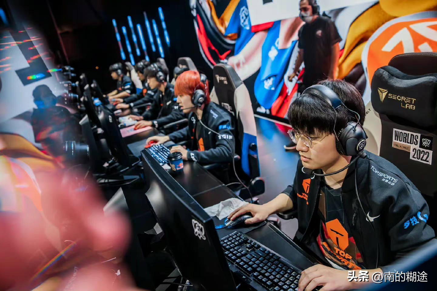 In the S12 group stage, TES lost to Vietnam and was eliminated - iNEWS