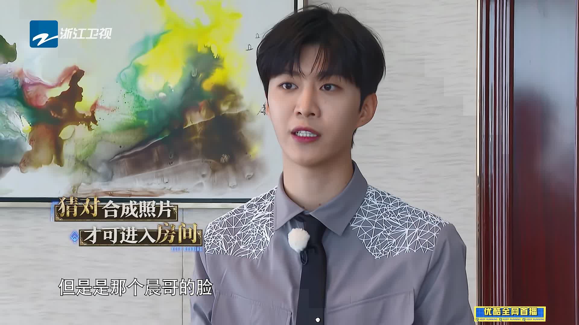 Continuously chasing 3 N-generation ace variety shows, 1 abandoned, 1 ...