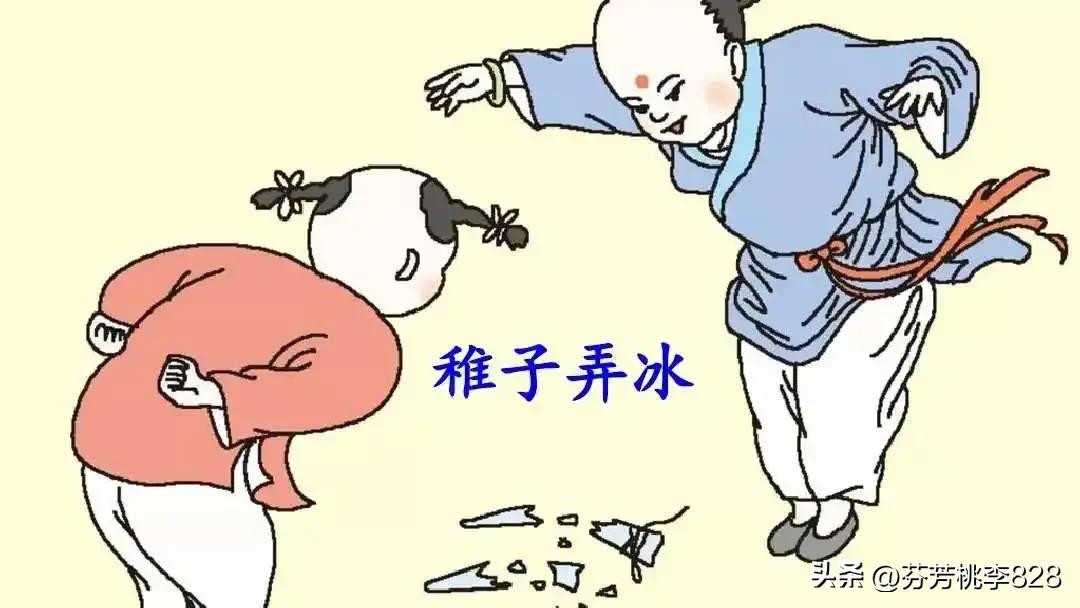 Yang Wanli's childlike innocence - iMedia