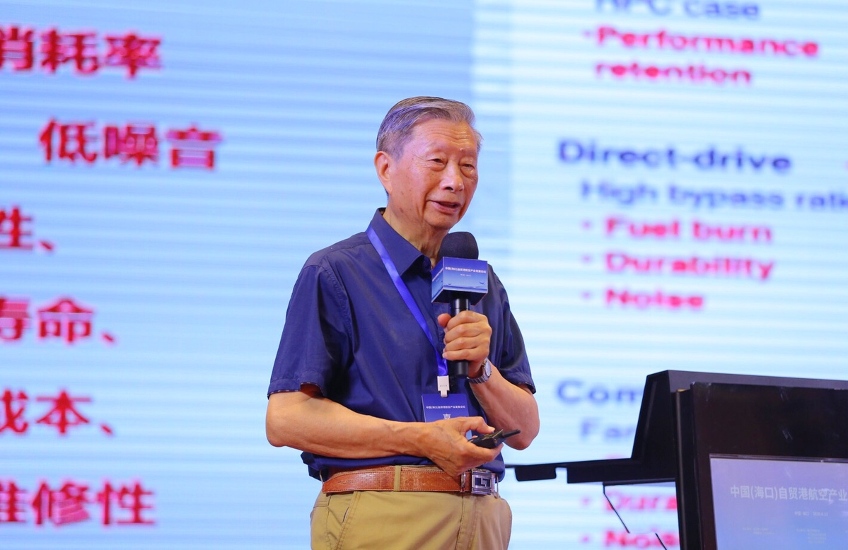 Chinese Air Force training intensity increased? US media: WS10B is ...