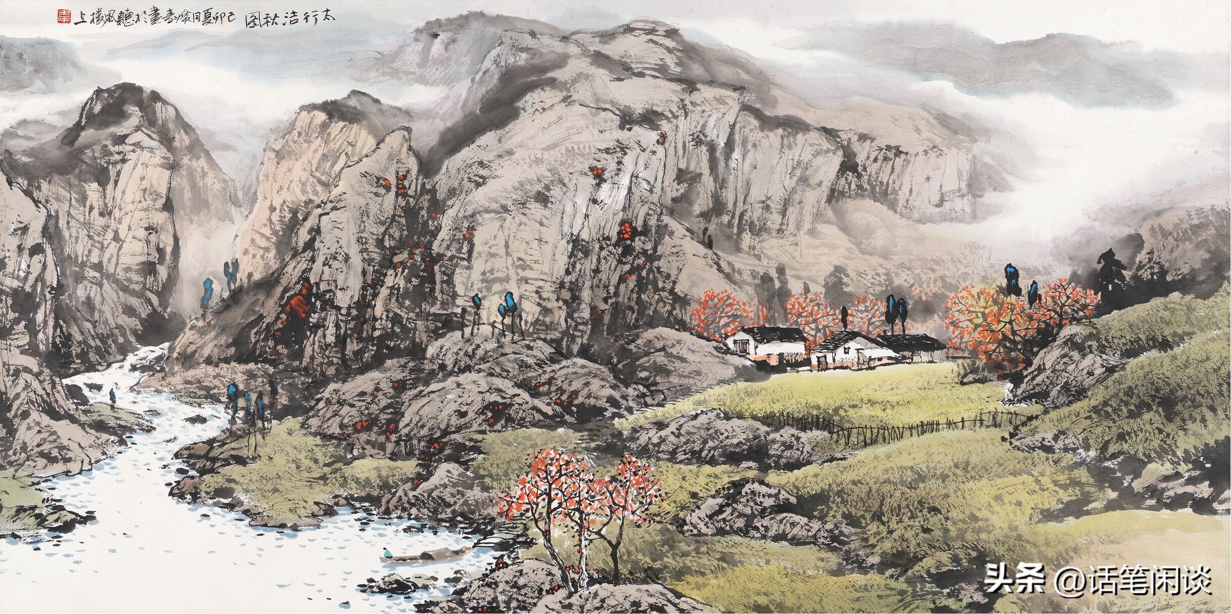 Clear and lofty early autumn poems: light smoke, old tree jackdaw ...