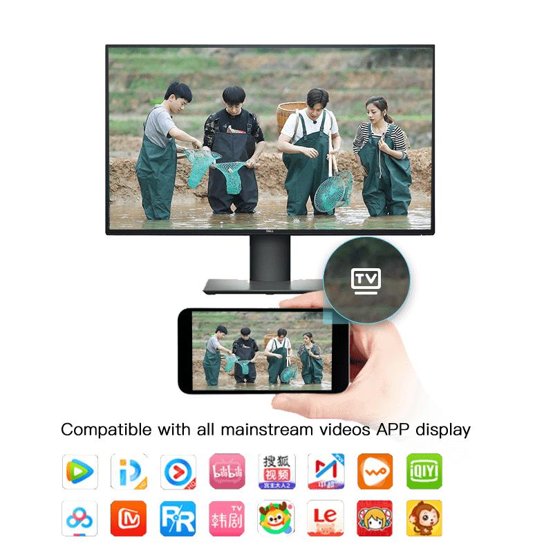 I suggest you use the big screen to watch "Sweetheart Leader" Wang ...