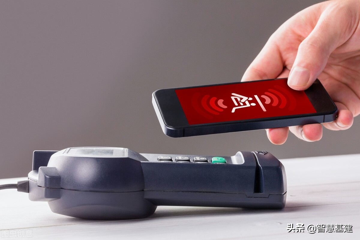 What does nfc function in mobile phone mean? - iNEWS