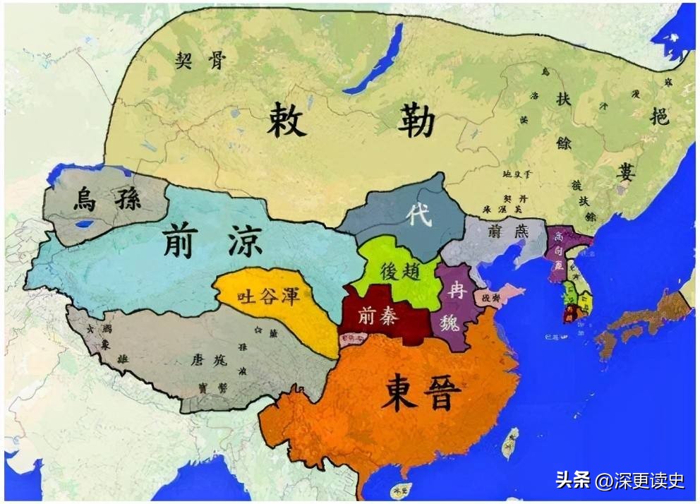 The Jin Dynasty unified the Three Kingdoms and created a "prosperous ...