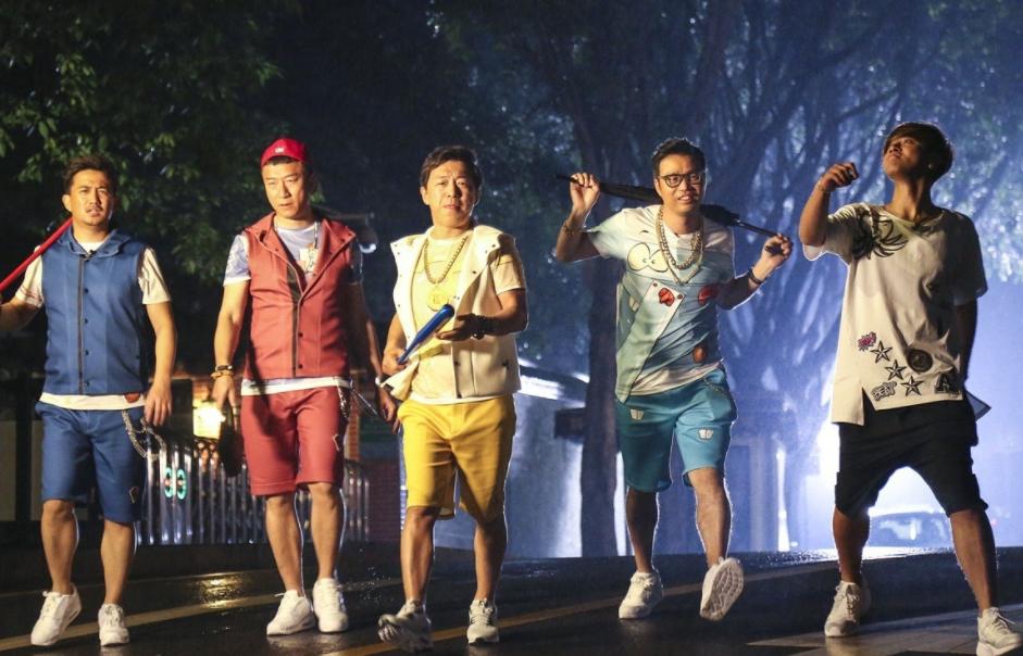 "Extreme Man Gang" is drifting away, Huang Lei celebrates his 50th ...