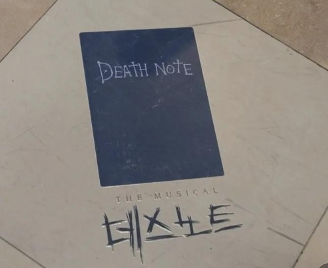 Korean version of 'Death Note' musical to extend showtime starting July ...