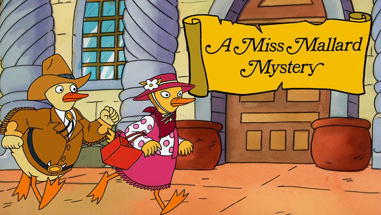 "Duck Detective": Childhood Reasoning Enlightenment - iNEWS