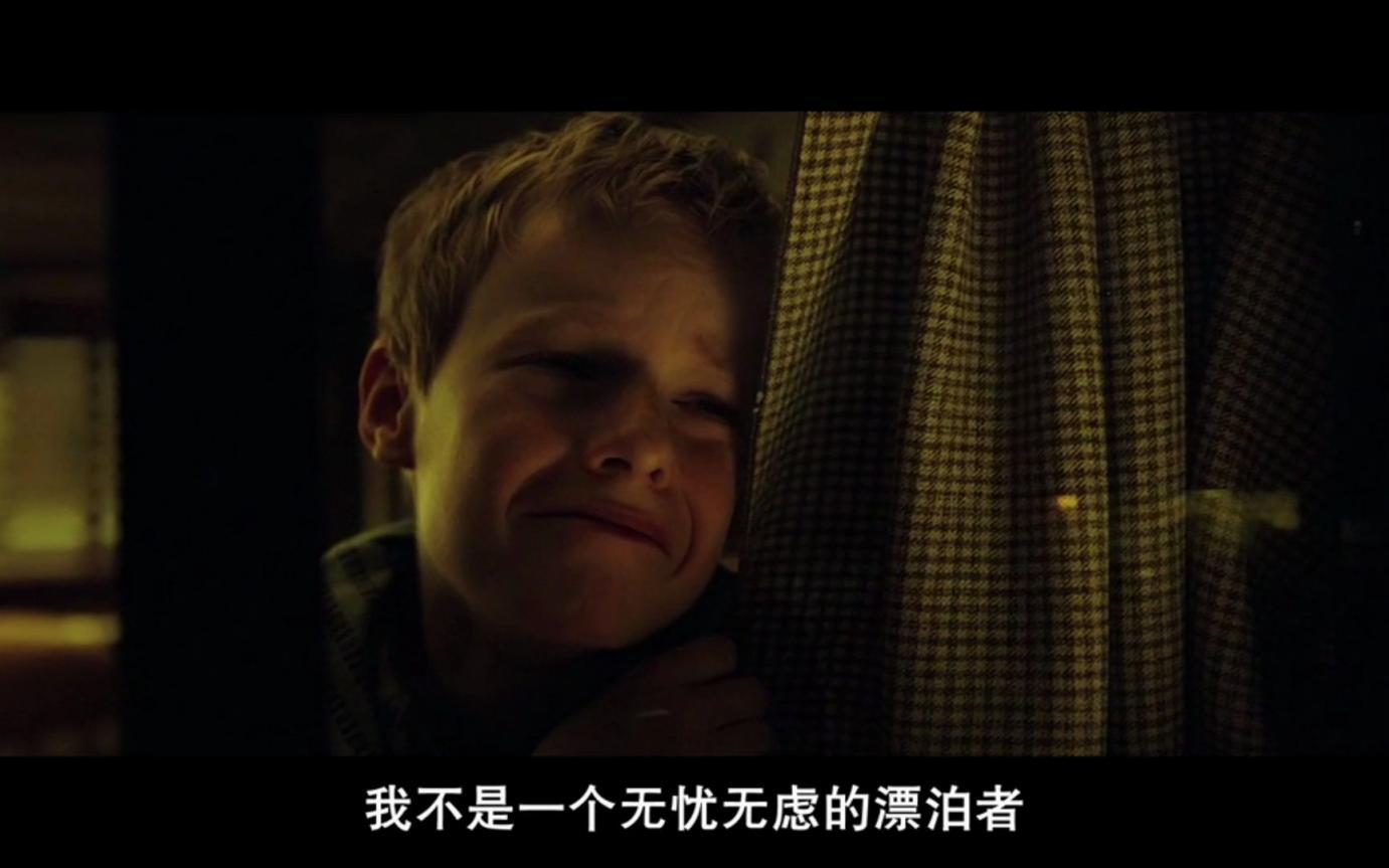 What is the meaning of our existence? The movie "The Strange Journey of ...
