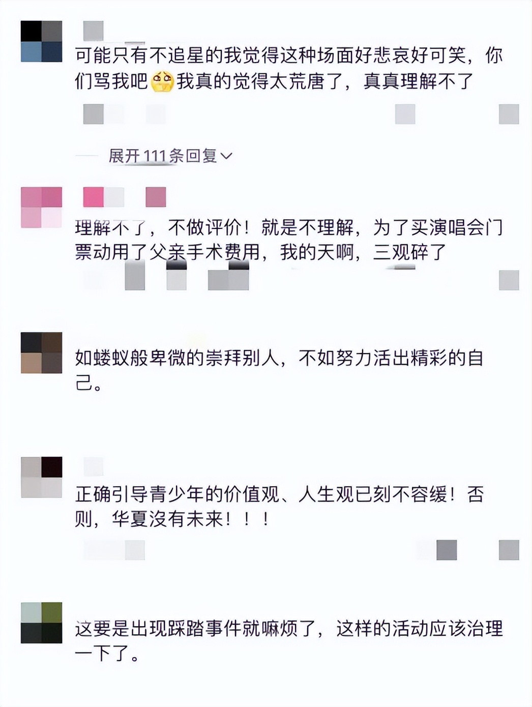 "Ten-year covenant" changed to "ten-year covenant frame"? - iMedia