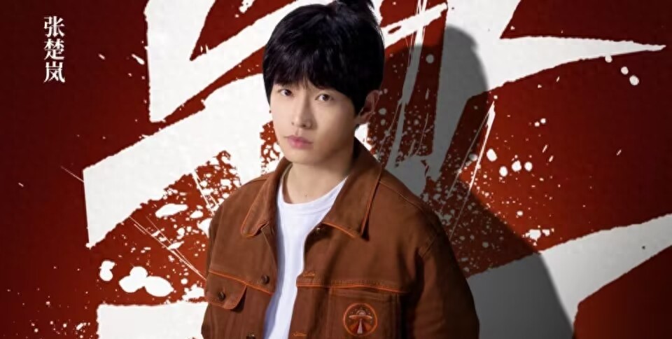 "Under the Stranger 2" has been announced, the five leading actors are ...