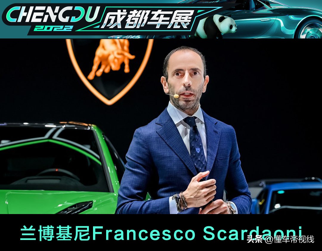 Head of Lamborghini Asia Pacific: Will not completely abandon the ...