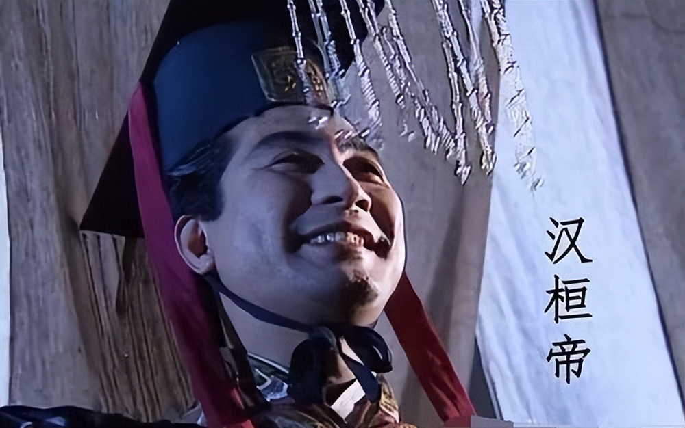 The nine emperors who were able to successfully complete the counter ...