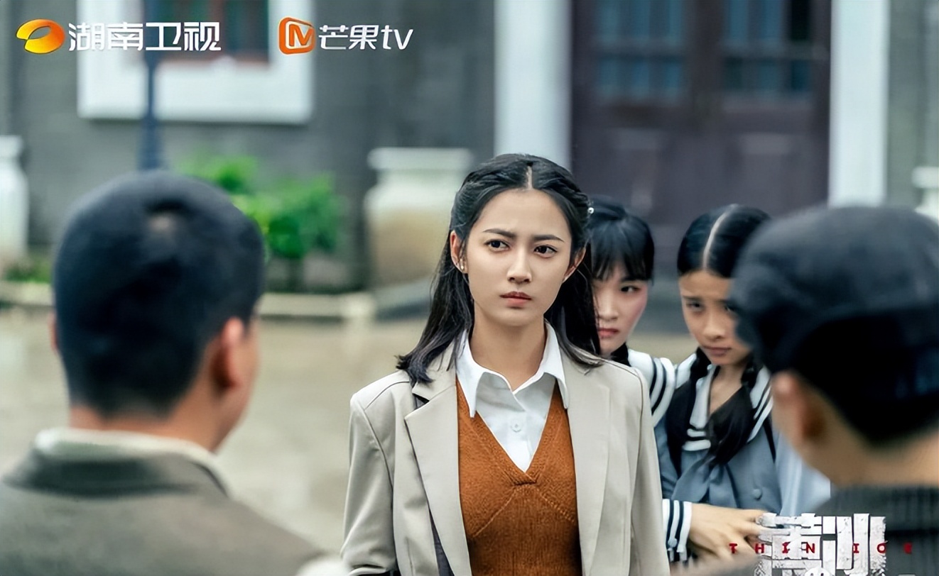 "Thin Ice": Peng Guanying and Chen Yuqi, whose acting skills were ...