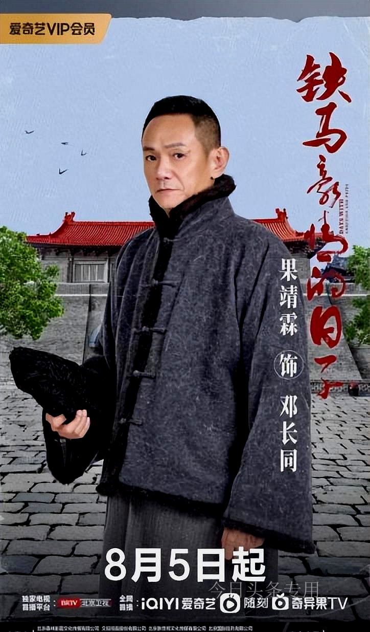The popularity is overwhelming! Guo Jinglin chatted about "Art Life" in ...