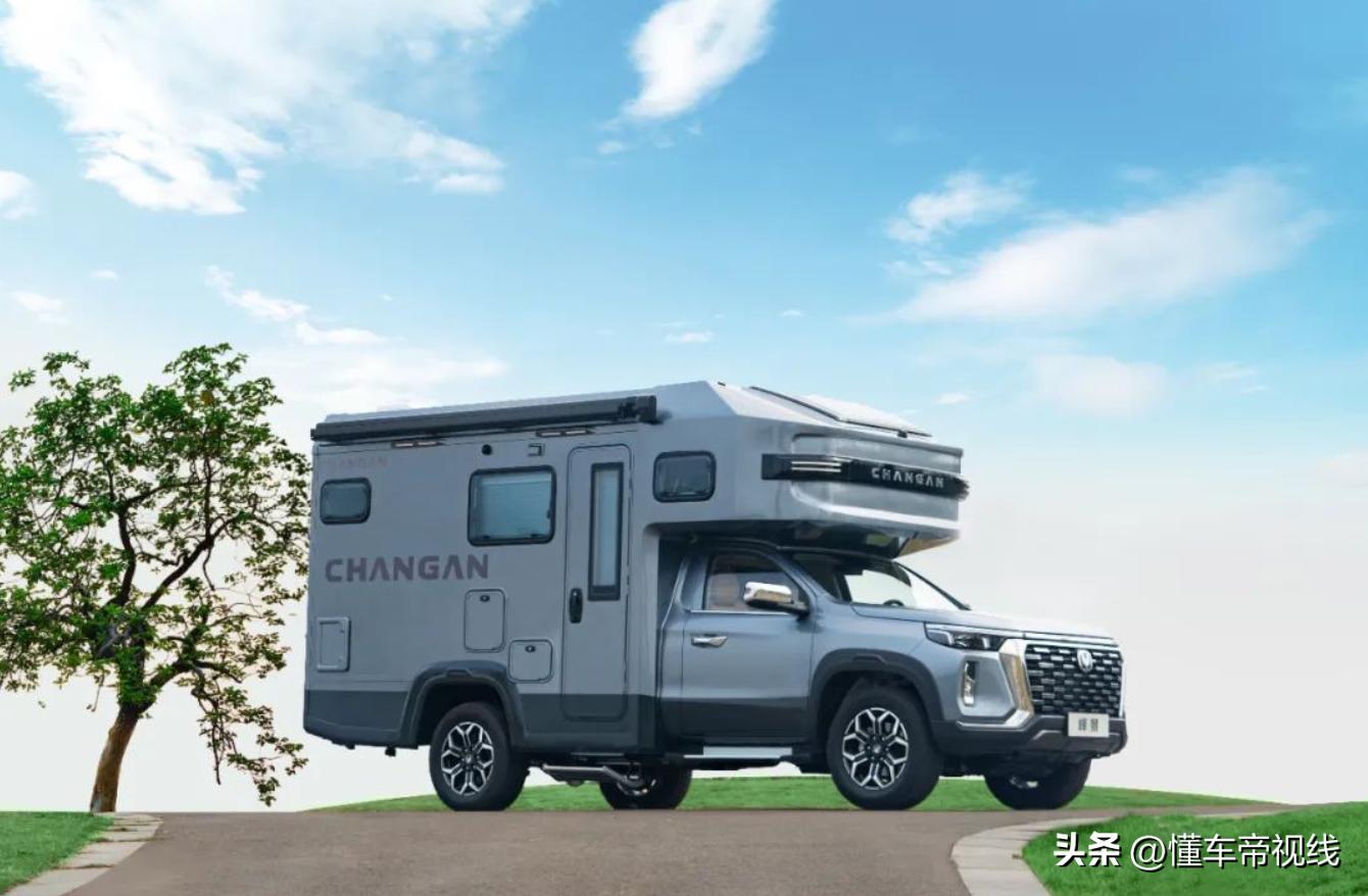 Take the Blue Whale 2.0T+8AT+ four-wheel drive, Changan Fengjing·Blue ...