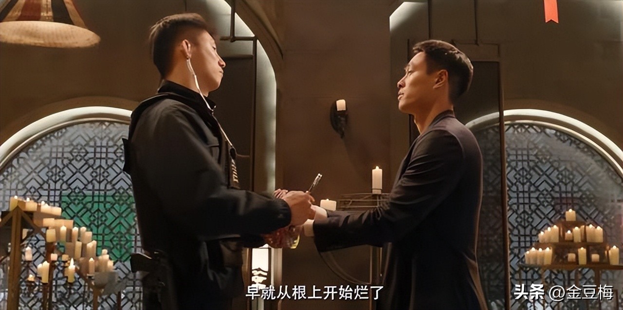 The finale of "Punishment": the powerful male protagonist, the inner ...