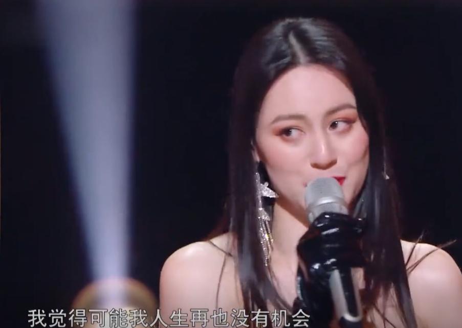 "Douyin First Sister" Tang Yi: On variety shows but being criticized by ...