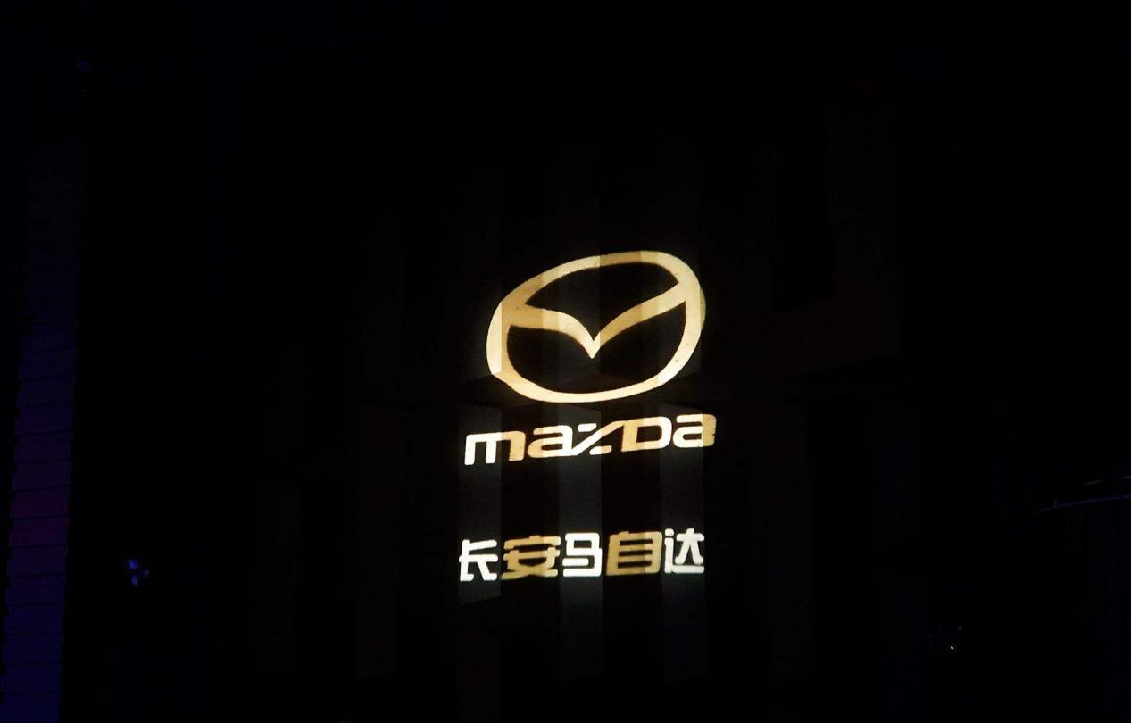 Changan Mazda completes the ultimate evolution, the new Changan Mazda ...