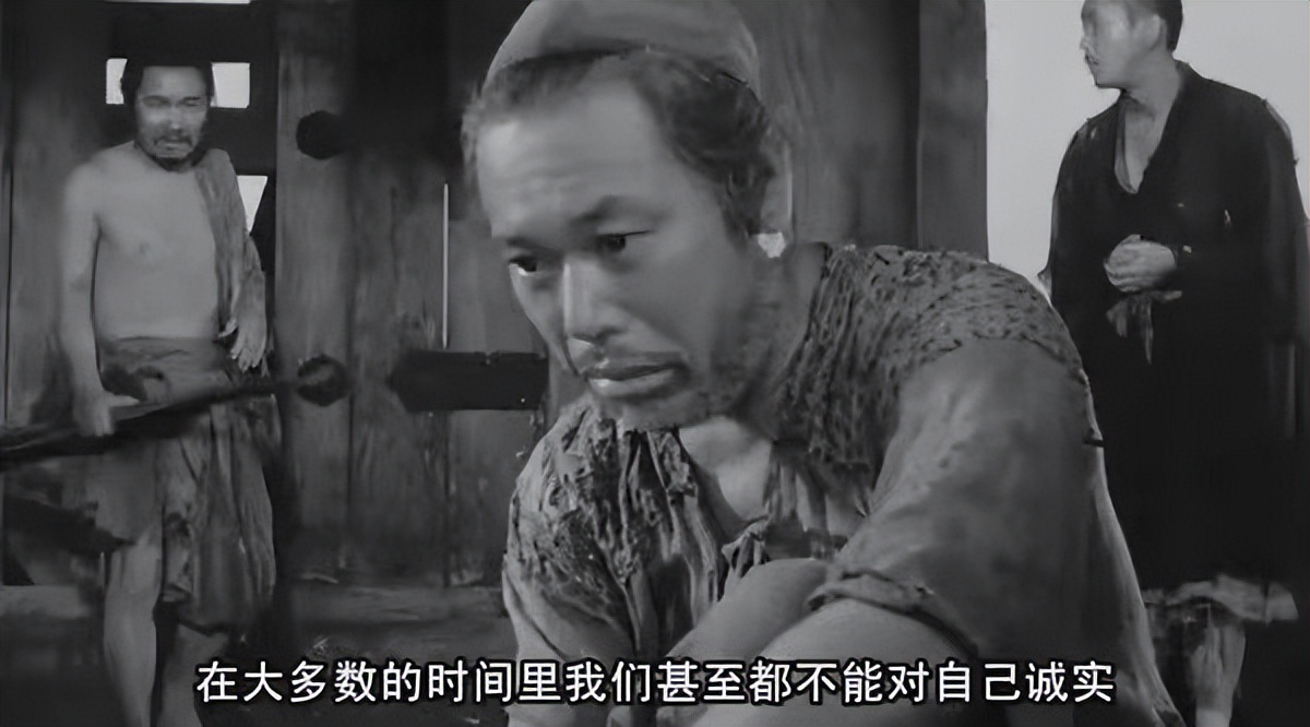 "Rashomon": Exploring the Artistic Beauty of Multiple Narrative Styles ...