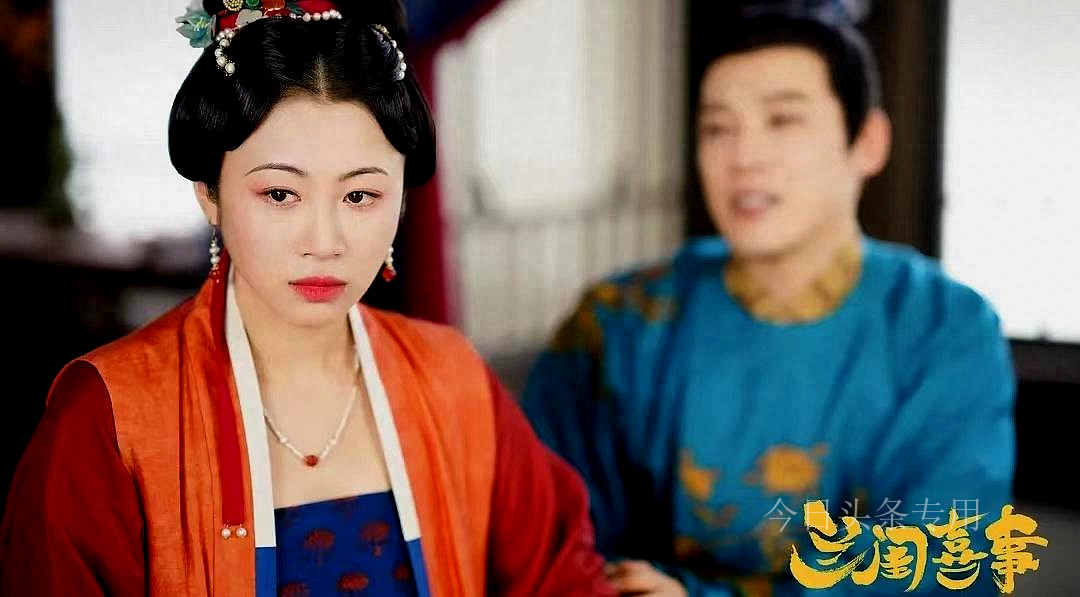 "Lan Gui's Happy Event": Li Jiaqi and Han Yunyun also play Liu Lin's ...