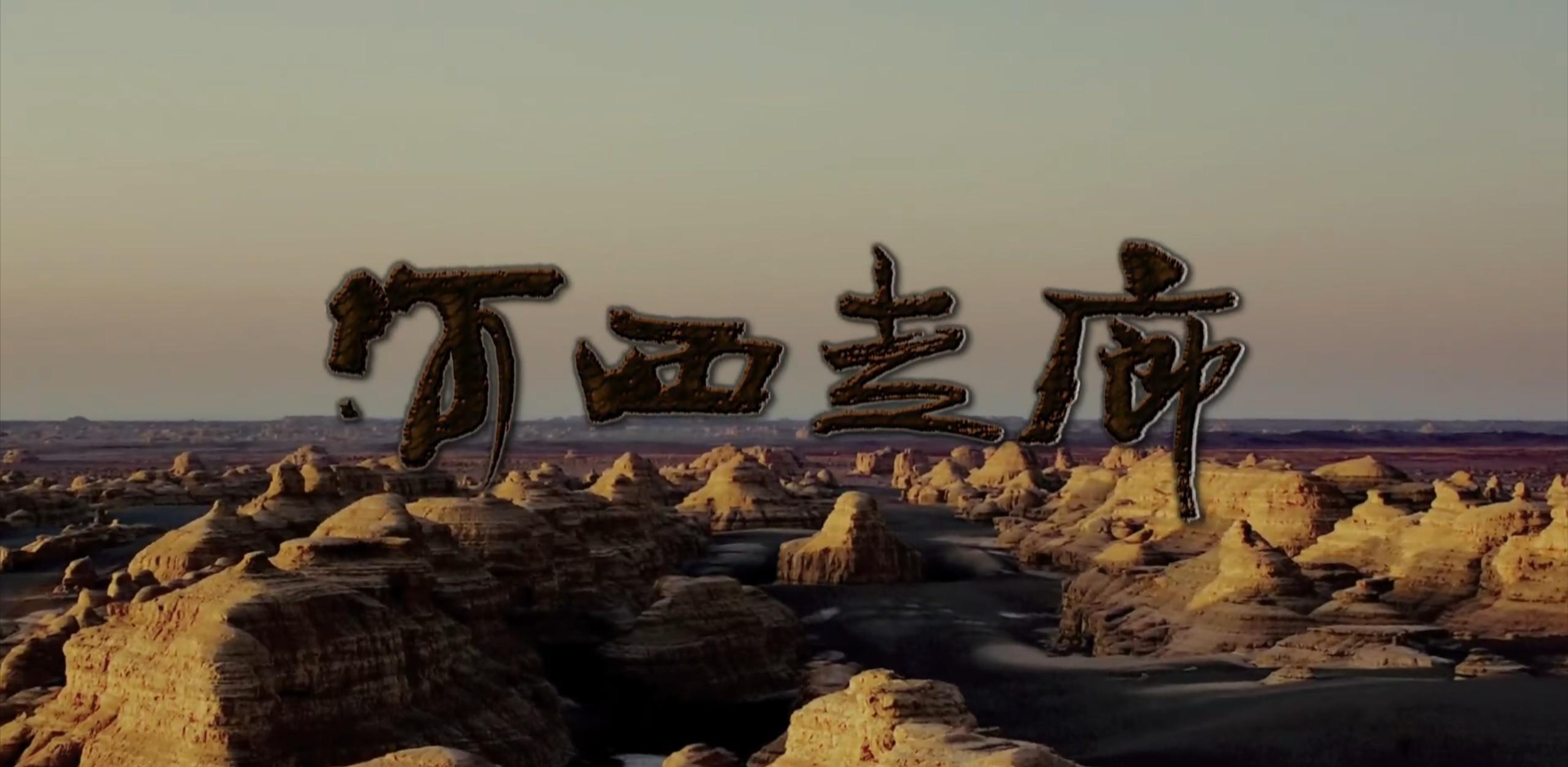 Excellent works of Chinese documentaries appear frequently: all kinds ...